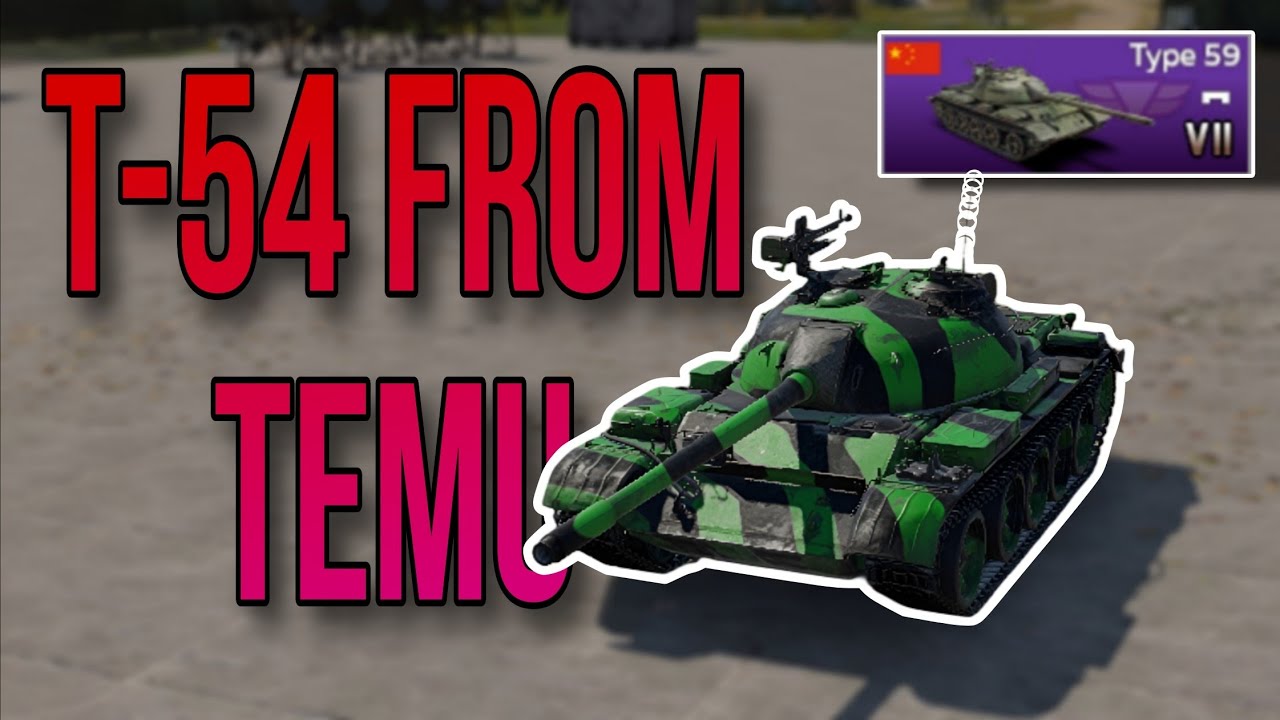 War Thunder Mobile | Type 59 - YouTube