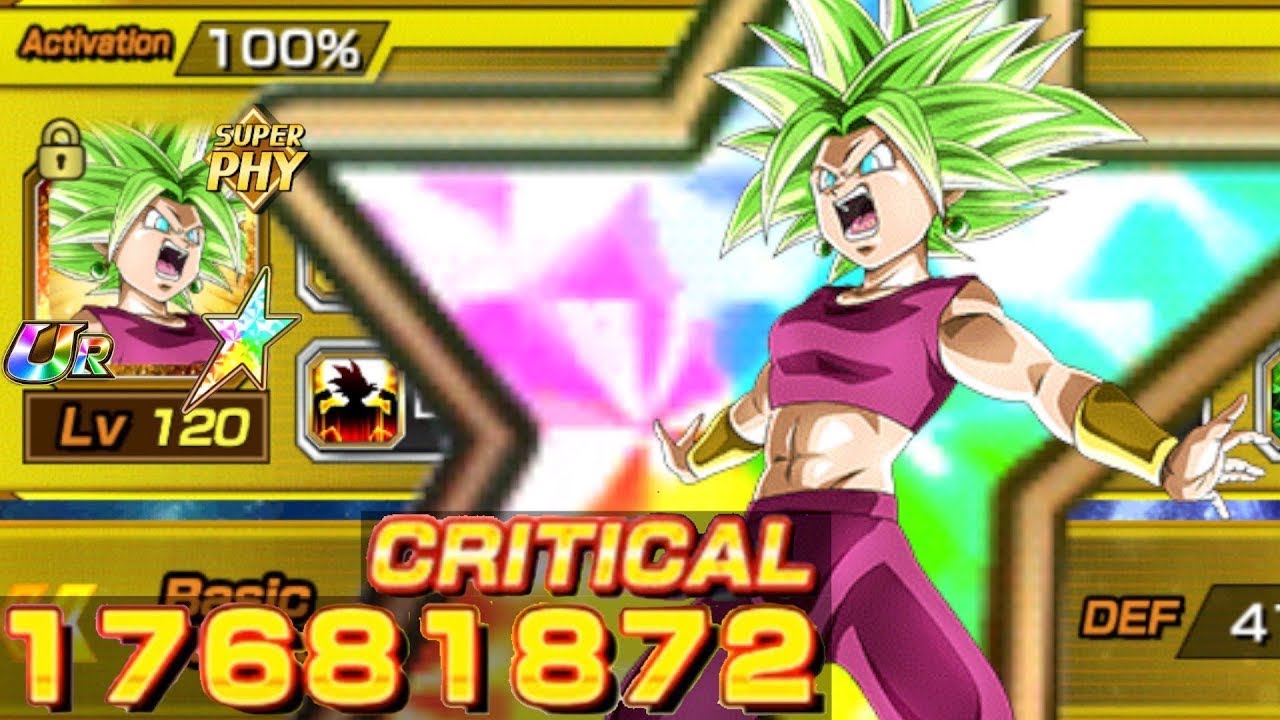 PHY EZA KEFLA !?!!!! - YouTube