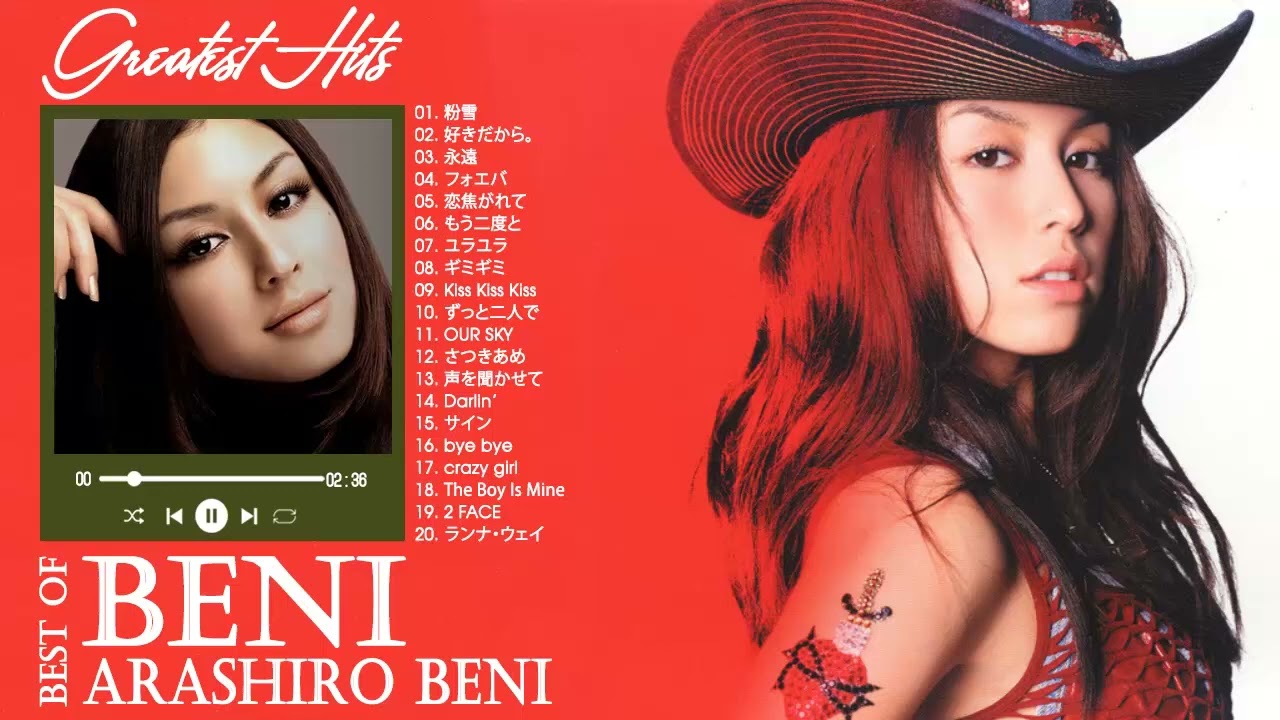 【BGM】Beni 人気・ヒット曲メドレー♫♫ Best Songs Of Beni♫♫ - YouTube