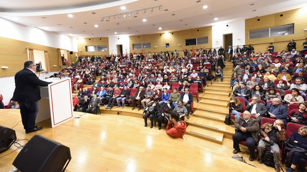 ΟΜΙΛΙΑ ΤΟΥ ΓΓ ΤΗΣ ΚΕ ΤΟΥ ΚΚΕ Δ.ΚΟΥΤΣΟΥΜΠΑ ΣΤΗΝ ΧΑΛΚΙΔΑ - YouTube