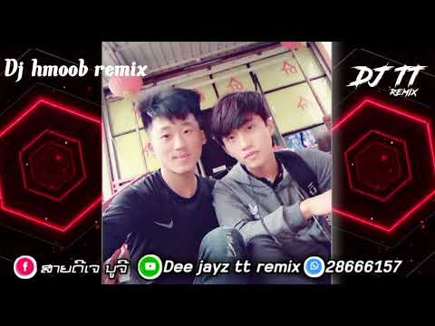 Txoj Hmoo Phem - LENG YANG [remix] Dj hmoob 2024. - YouTube