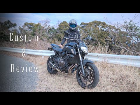 YAMAHA MT07 2018年モデルのカスタム紹介をしてみる。 - YouTube