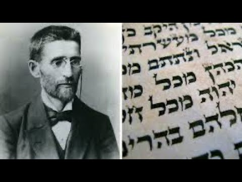 Eleazar Ben Yehuda modernized your so called Hebrew today - YouTube