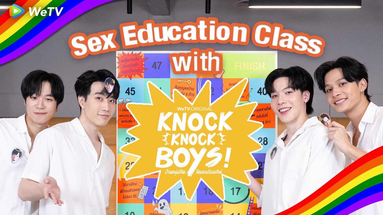Sex Education Class with Knock Knock Boys | WeTV Original - YouTube
