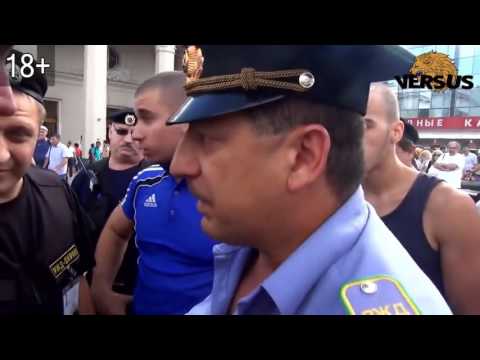 Лев Против 18 - Замес с охраной (Удаленный выпуск)