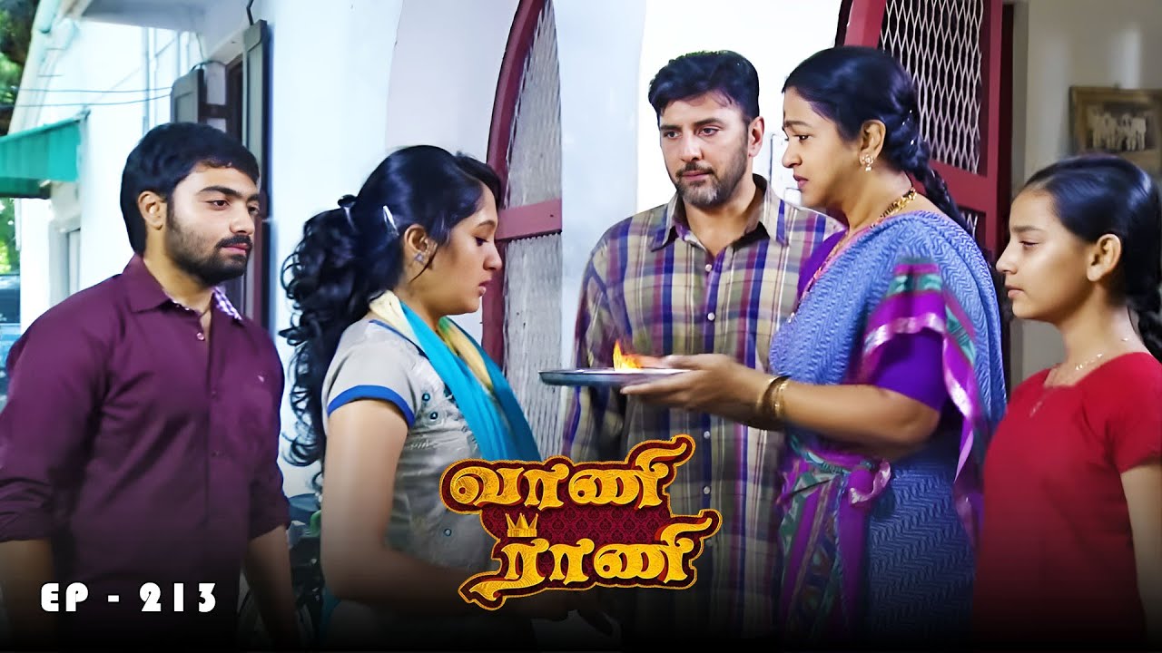 வாணி ராணி - Vani Rani | Ep 213 | Radhika Sarathkumar, Venu Arvind ...