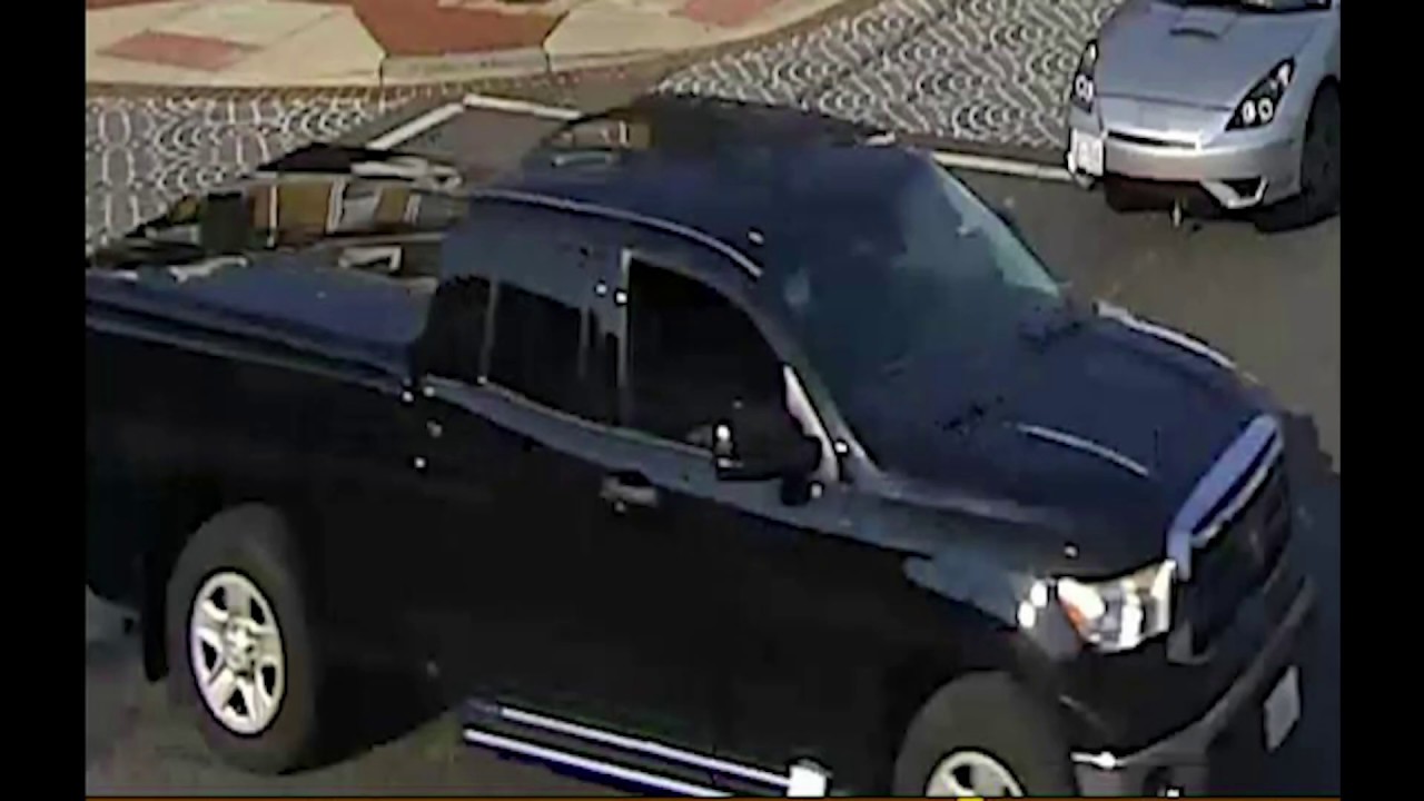 Vehicle of Interest in ADW (Gun), 700 b/o Kennedy St, NW, on July 3 ...