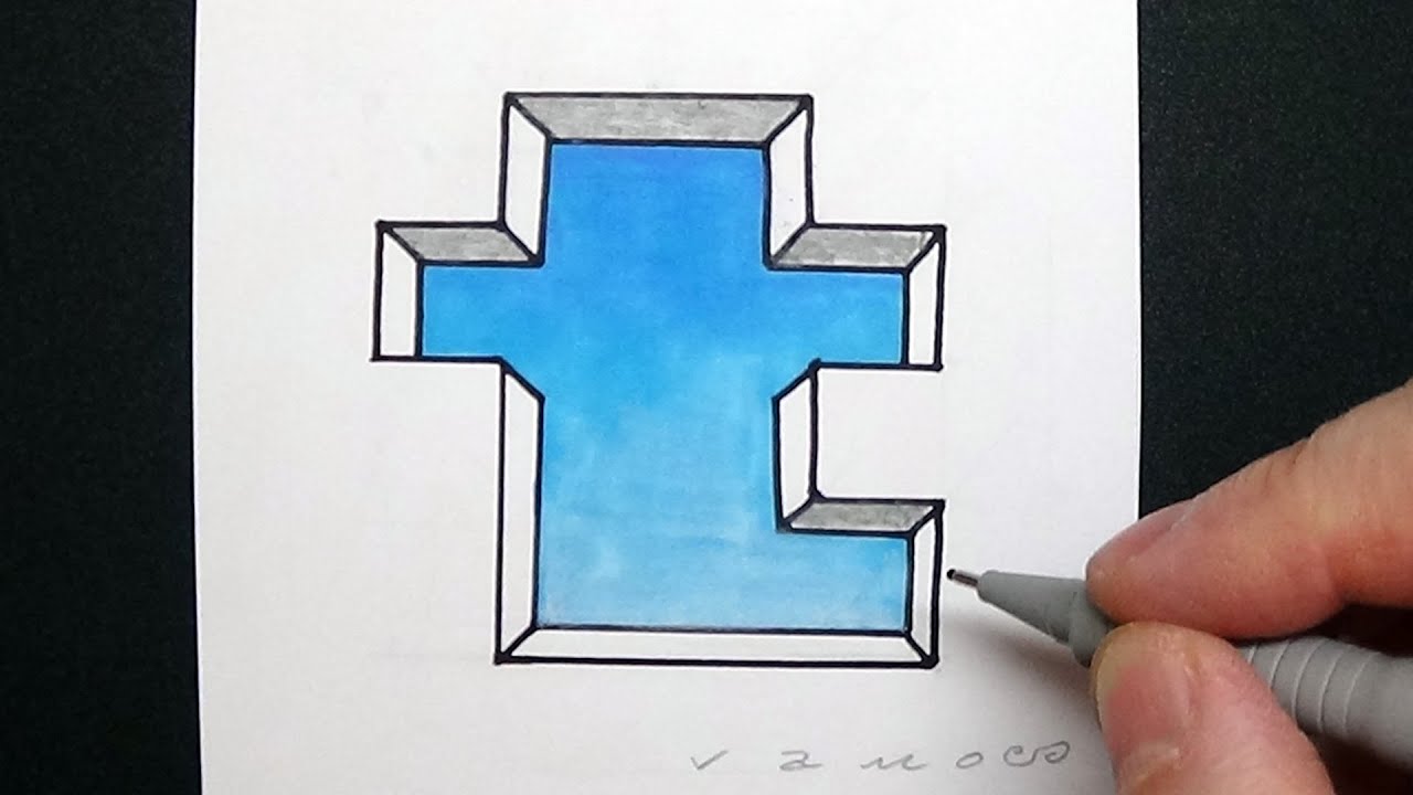 Impossible Window - How to Draw Letter T Shaped Window - Easy Drawing ...