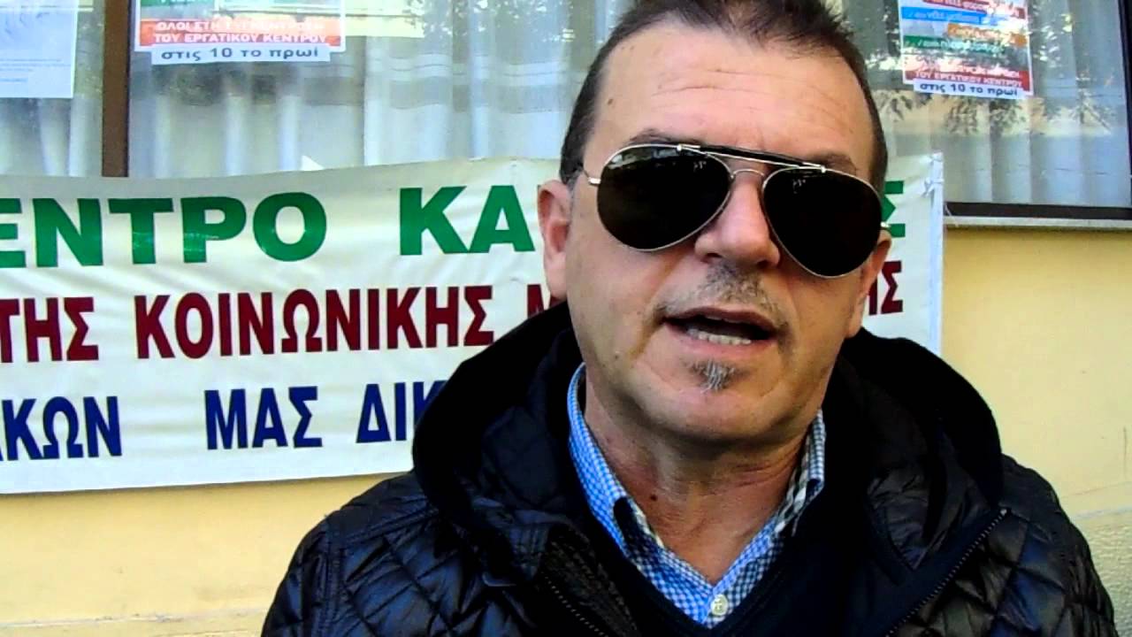 ΒΑΣΙΛΗΣ ΛΑΜΠΡΟΥ ΓΙΑ ΤΗΝ ΑΠΕΡΓΙΑ ΤΩΝ ΔΑΣΚΑΛΩΝ - YouTube