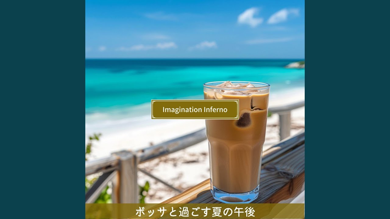 Chasing Sunlight Thoughts - YouTube