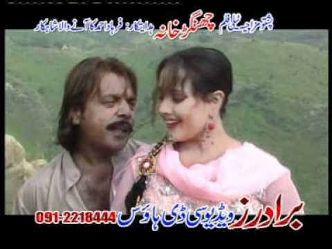 RAHEEM SHA NEW SONG @ FILM JAL - YouTube