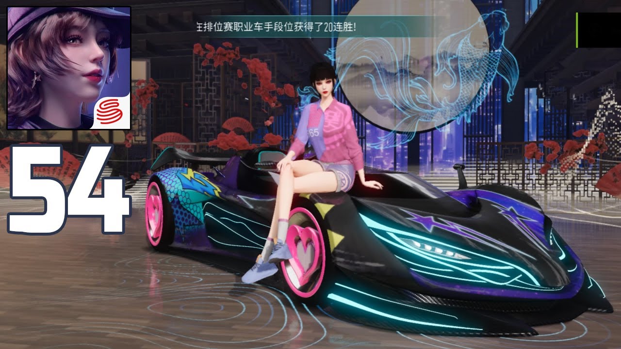 Ace Racer CN - Gameplay Walkthrough Part 54 (Android/Ios) - YouTube