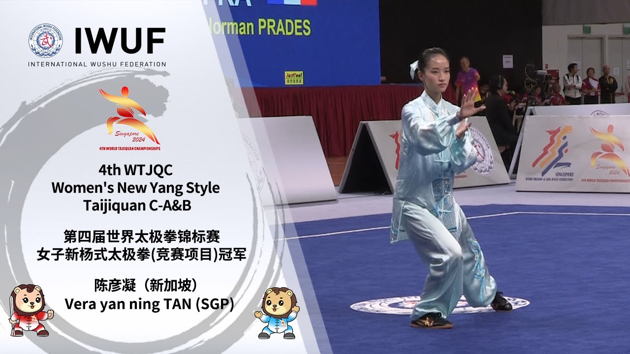 4th WTJQC Women's New Yang Style Taijiquan C-A&B Gold Medalist Performance - Vera yan ning TAN ...