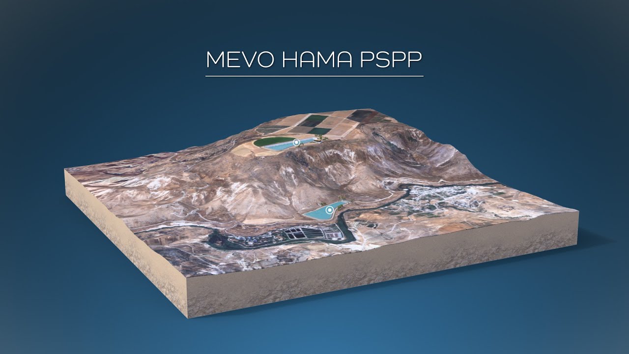 Mevo Hama - Pumped Energy Storage - 3D Animation - YouTube
