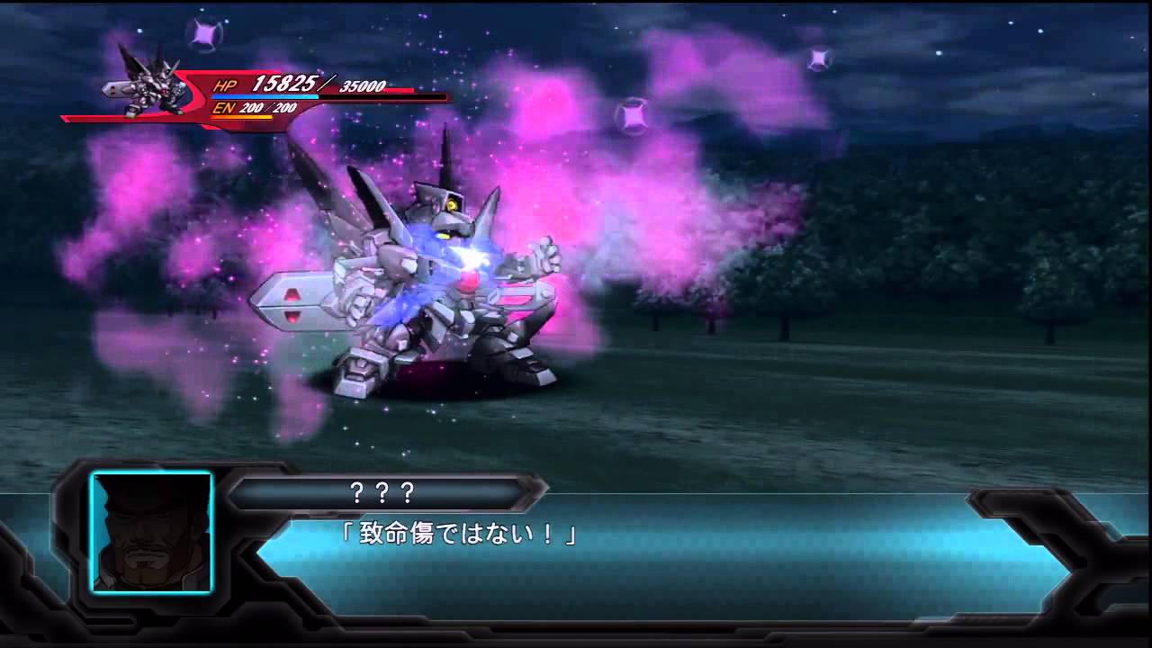 PS3 SRW 2nd OG Lamia Angelg Vysaga - YouTube