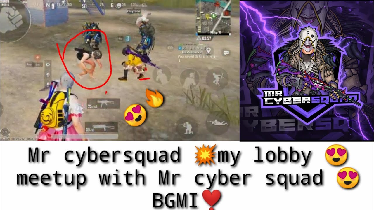 I MEET MR Cybersquad in SAME LOBBY😍mrcybersquad in my lobby💥BGMI - YouTube