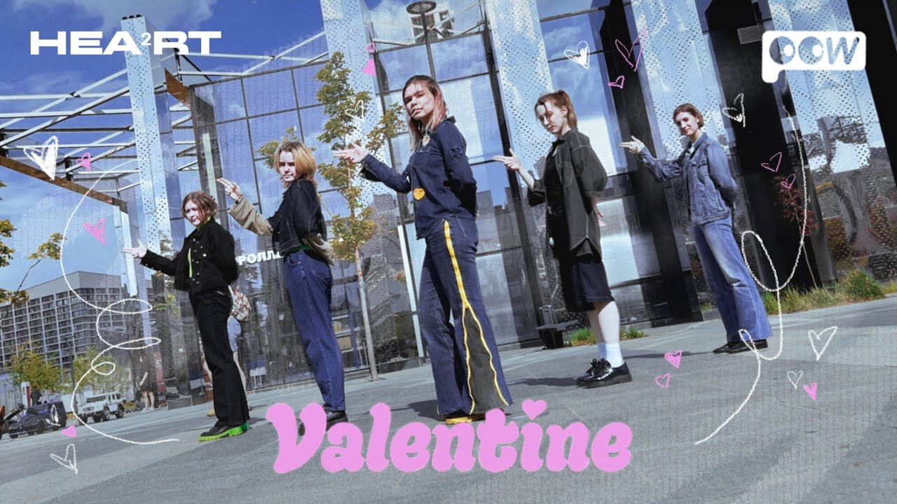 POW (파우) - VALENTINE [KPOP IN PUBLIC | ONE TAKE] Dance Cover by HEA²RT ...