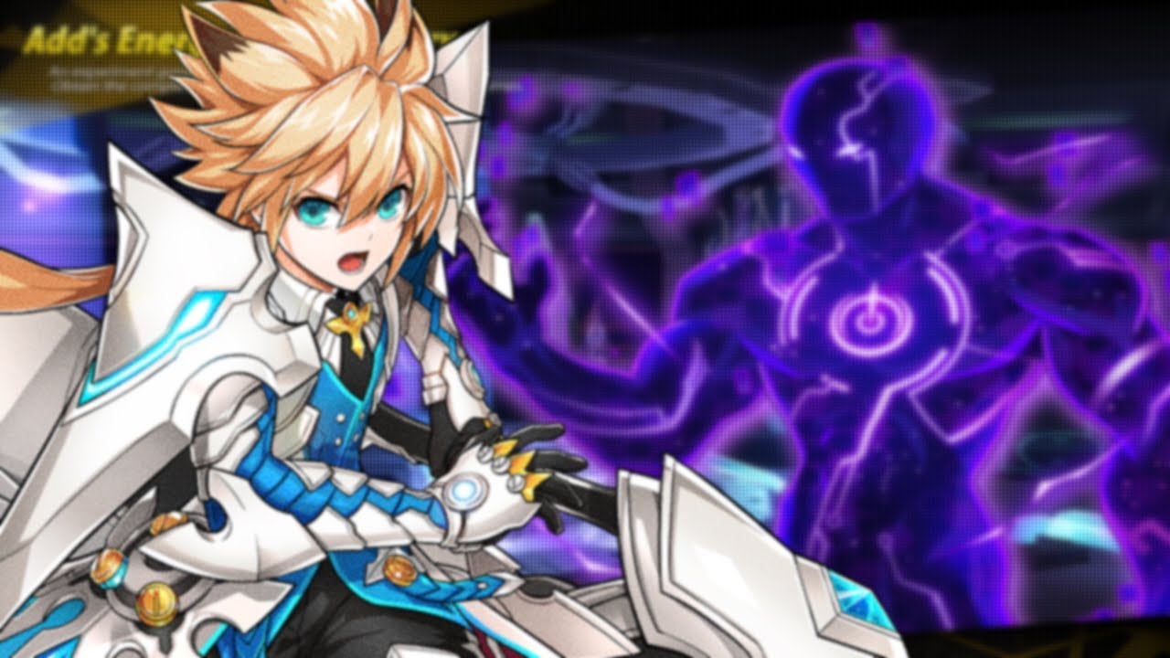 【Elsword Void】Tactical Trooper 4-Y 1:41「Add's Energy Fusion Theory ...