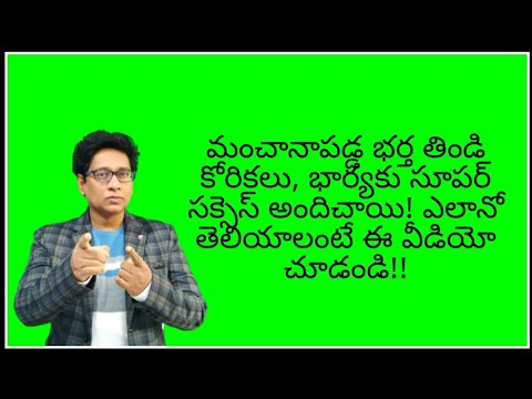 సక్సెస్ ఇంటిలిజెన్స్ స్టోరీస్ సీరీస్-7 | N.R. Nikanj - YouTube