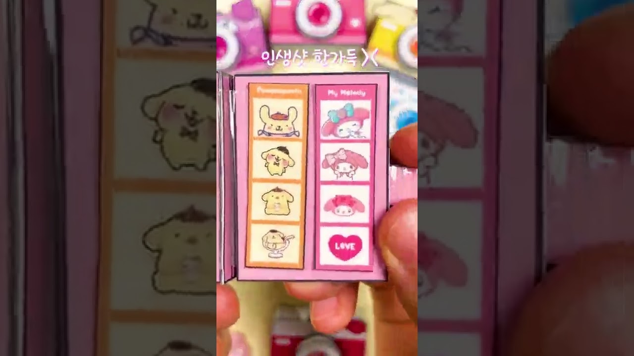 귀염뽀짝 카메라 미니어쳐 + 인생네컷 포토북 미니어쳐💗 / DIY paper camera miniature + photo ...