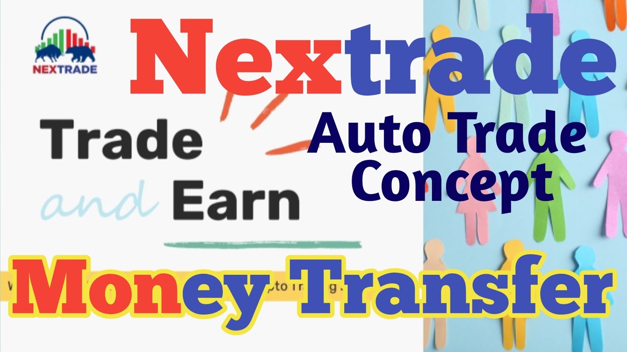 How to transfer income to fund in Nextrade ! Fund Transfer in Nextrade ...