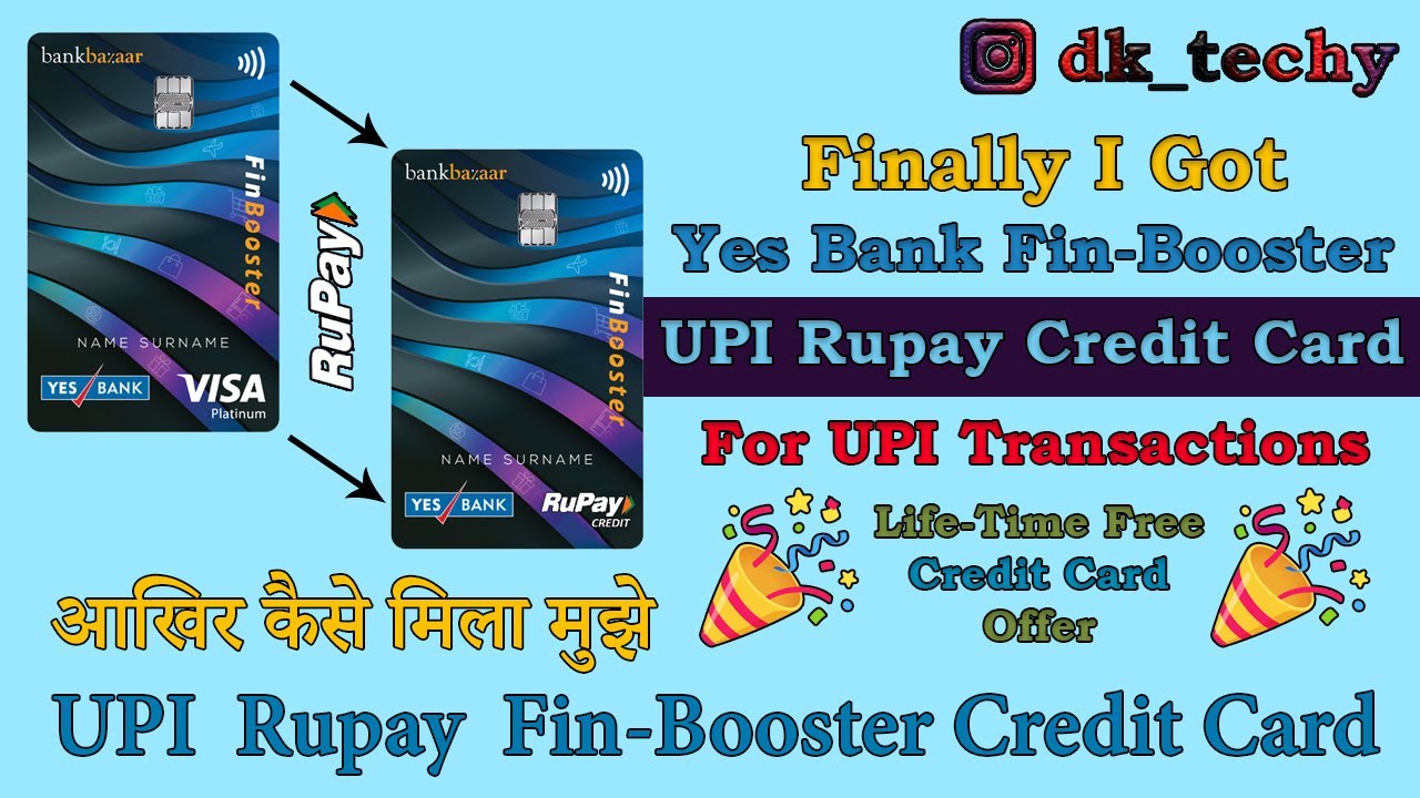 Yes Bank UPI Rupay Credit Card Apply Process || UPI Rupay Credit Card ...