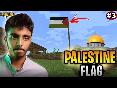I Made A Palestine Flag In Minecraft Pakistani Smp 😍 Minecraft Pakistan ...