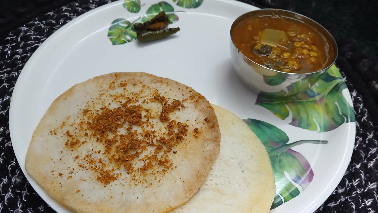 Homemade set dosa recipe 😋‼️Homemade dosa better recip‼️#ytvideo - YouTube