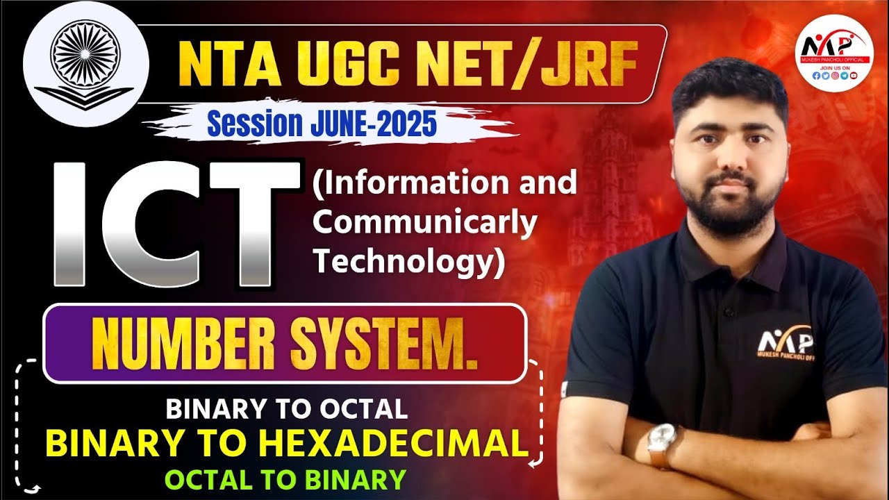 NTA UGC NET EXAM June. 2025 || Paper 1st || Number System in ICT || By ...