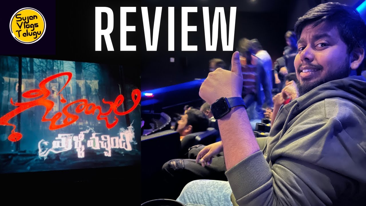 Geethanjali Malli Vachindi Movie Review | Geethanjali 2 Review ...