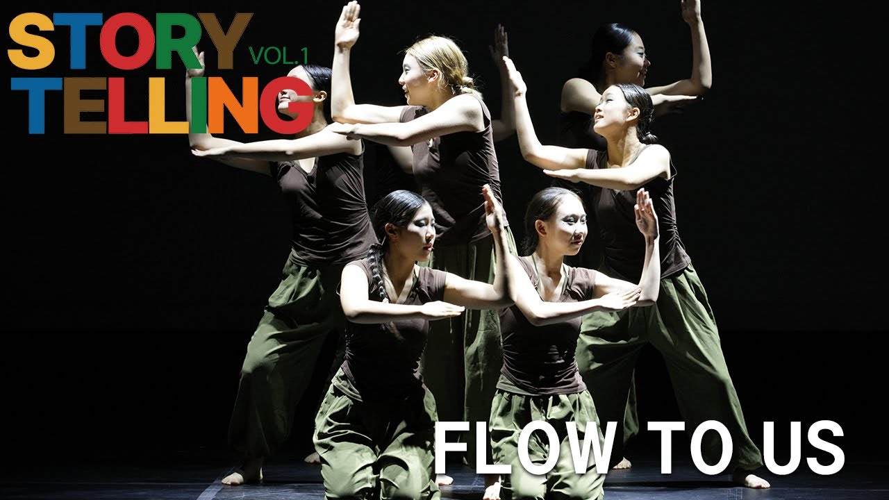 FLOW TO US | Storytelling Dance Competition 2023 - YouTube