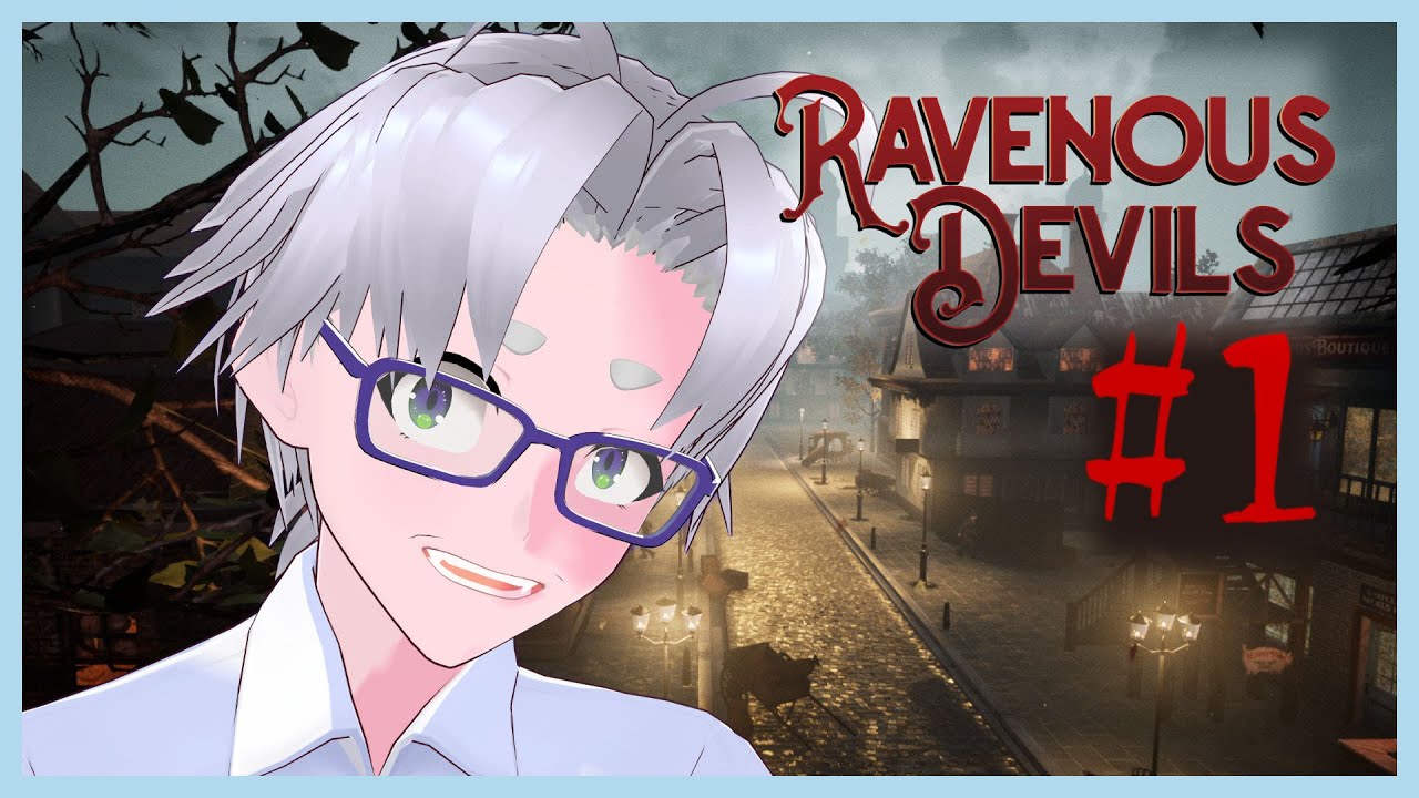 【Ravenous Devils】#1 やたら美味いミートパイ※グロ注意※苦手な方はやめとけ【童顔アラサー/作曲VTuber/霜月オンズ ...