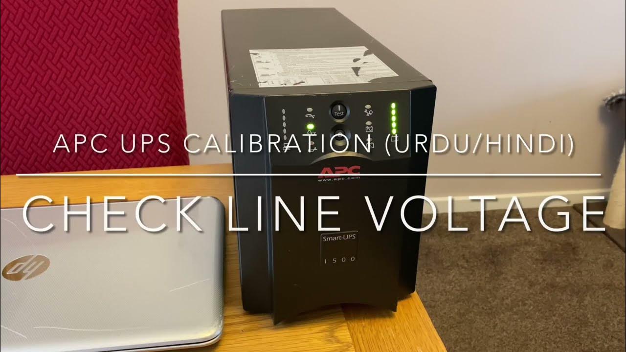 APC UPS Calibration (Urdu/Hindi) Check Line Voltage اے پی سی کے پرانے یو پی ایس پر لائین وولٹیج ...