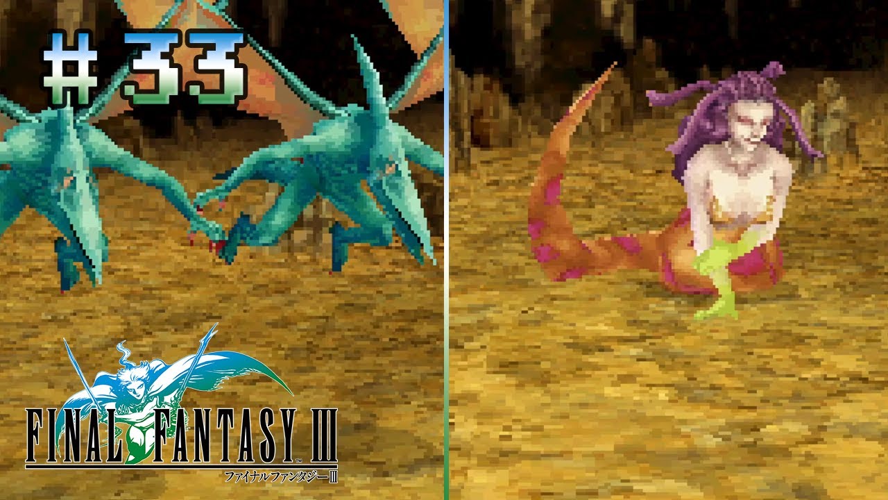 [DS] FF3 #33 - ハバムートの洞窟・レベル上げ - YouTube