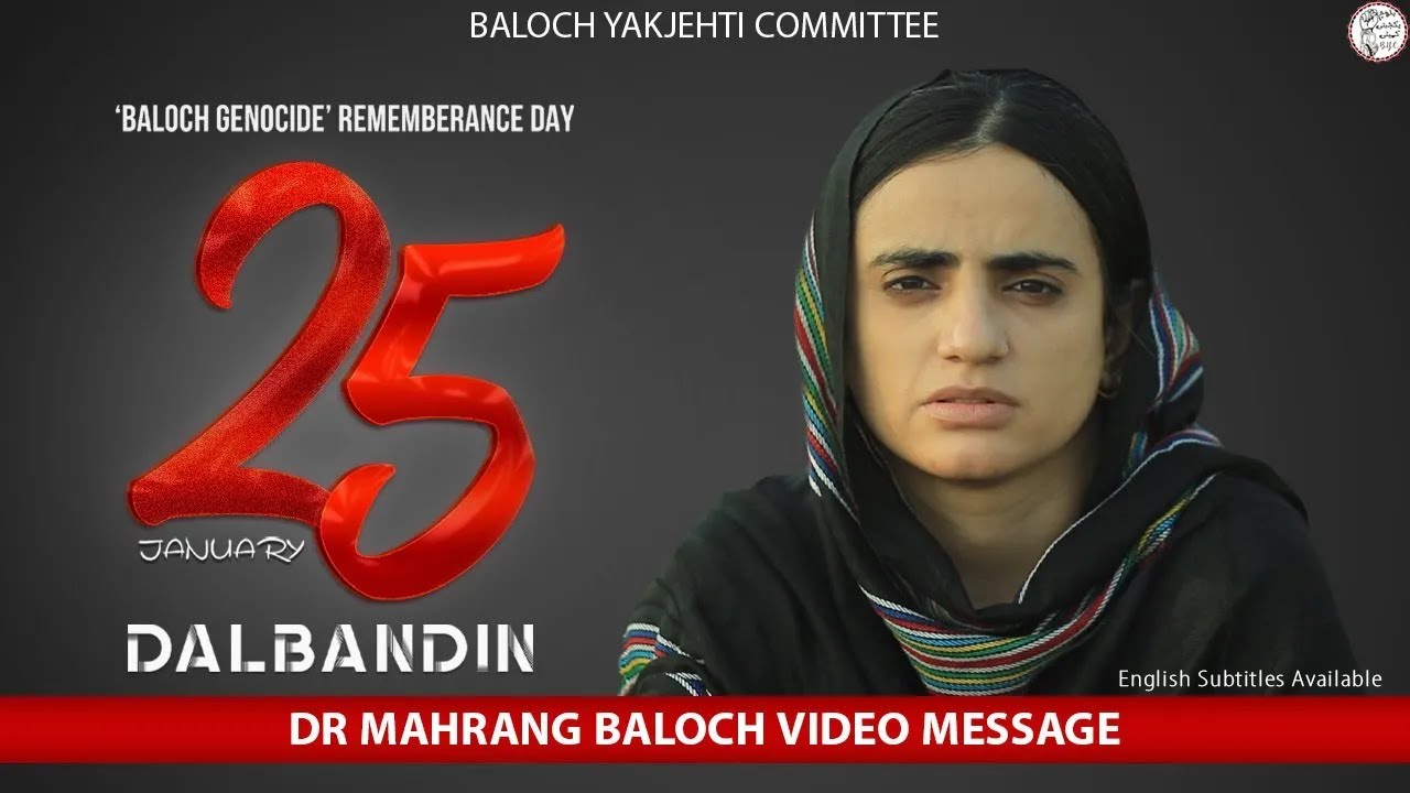 Dr. Mahrang Baloch's Message for Baloch Genocide Remembrance Day ...