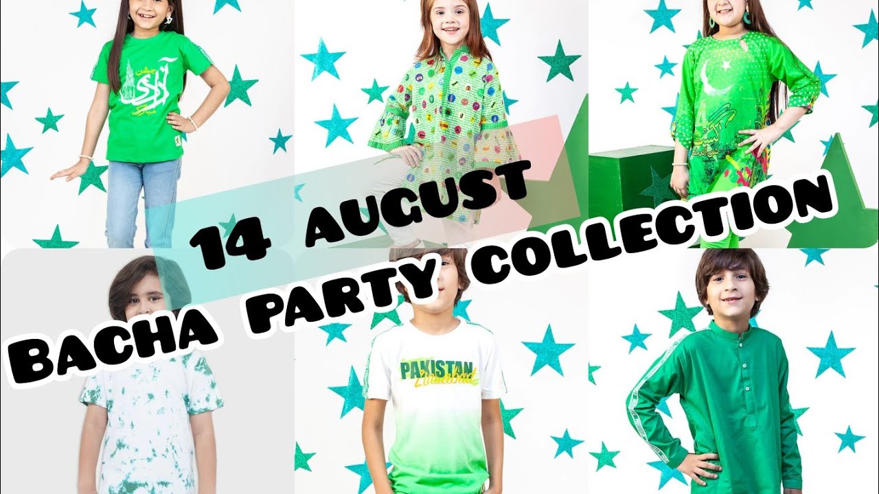 14 August Bacha Party collection | independence day dress available on ...
