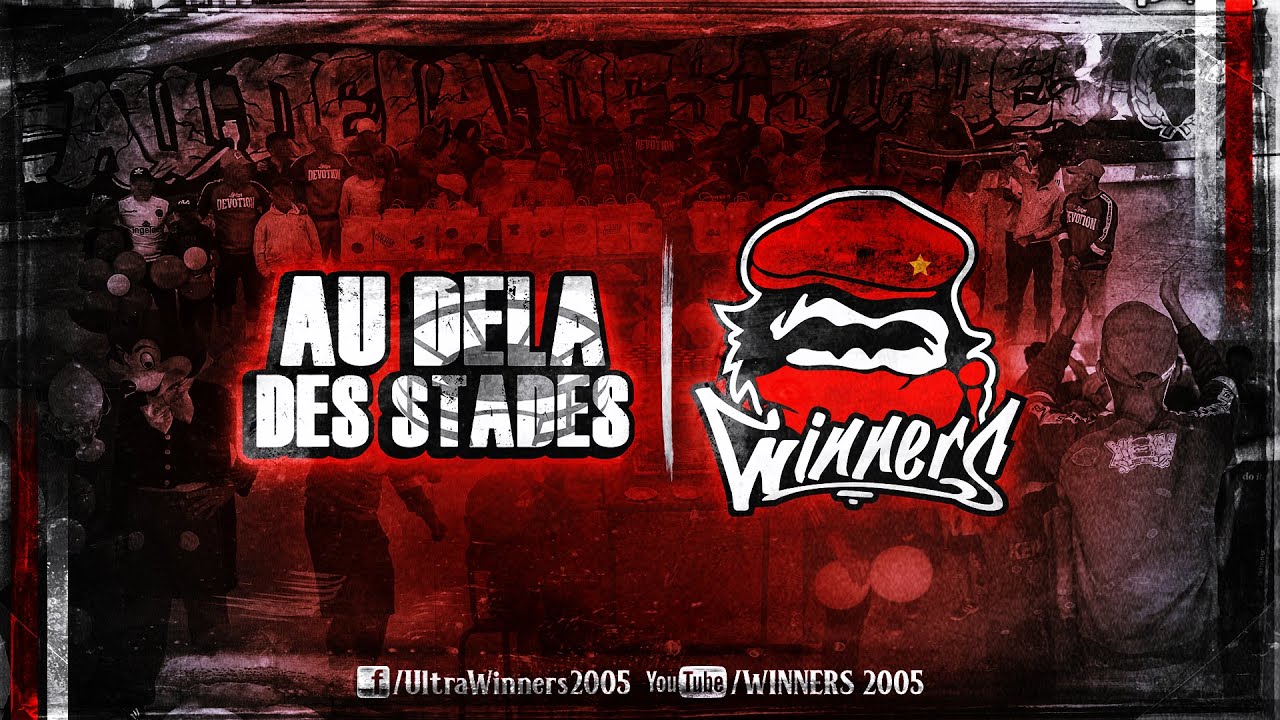 Winners 2005 - Au delà des stades - Visite CPDE - YouTube