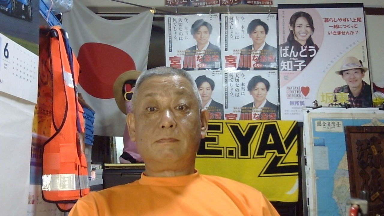 Main Channel restarted this morning 💛AKKY MIKIO💛 AKKY_JAPAN 2nd.Channel ...