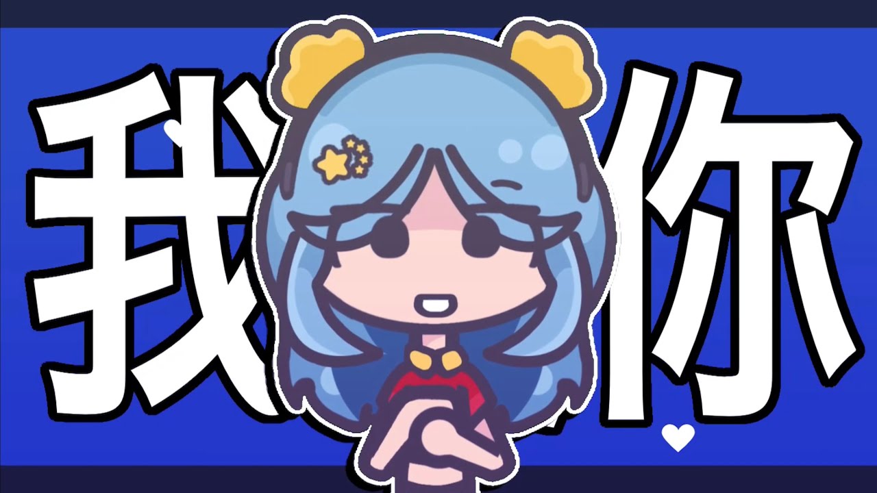 LIAR MACARON - YouTube