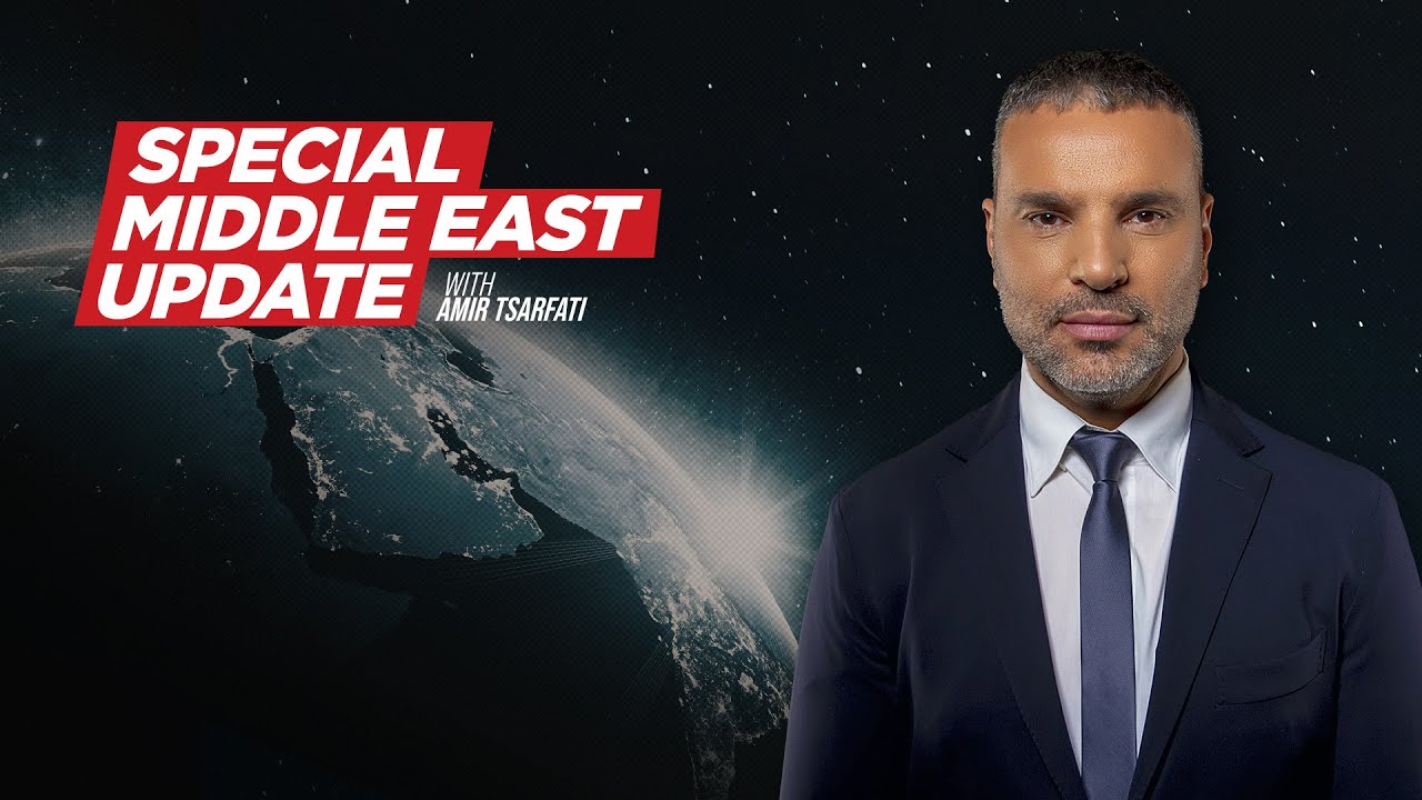Join Amir for a Special Update - Breaking News! | Aug. 23, 2023 - YouTube