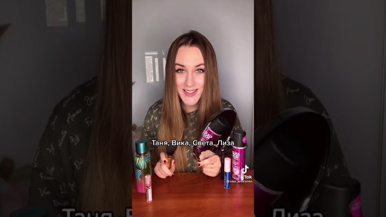 Крутые видео , vika_andrienko. - YouTube