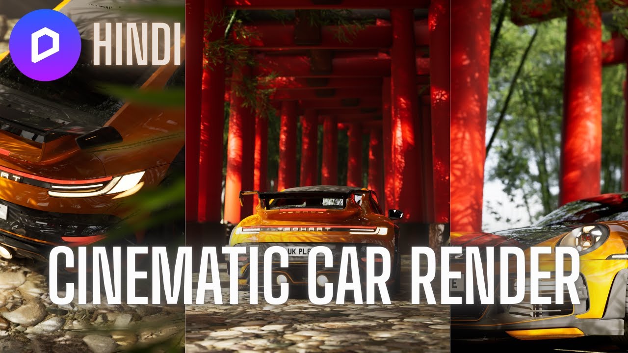 Cinematic Car Render in D5 Render | Ultra Realistic 4K (Hindi) + Free ...