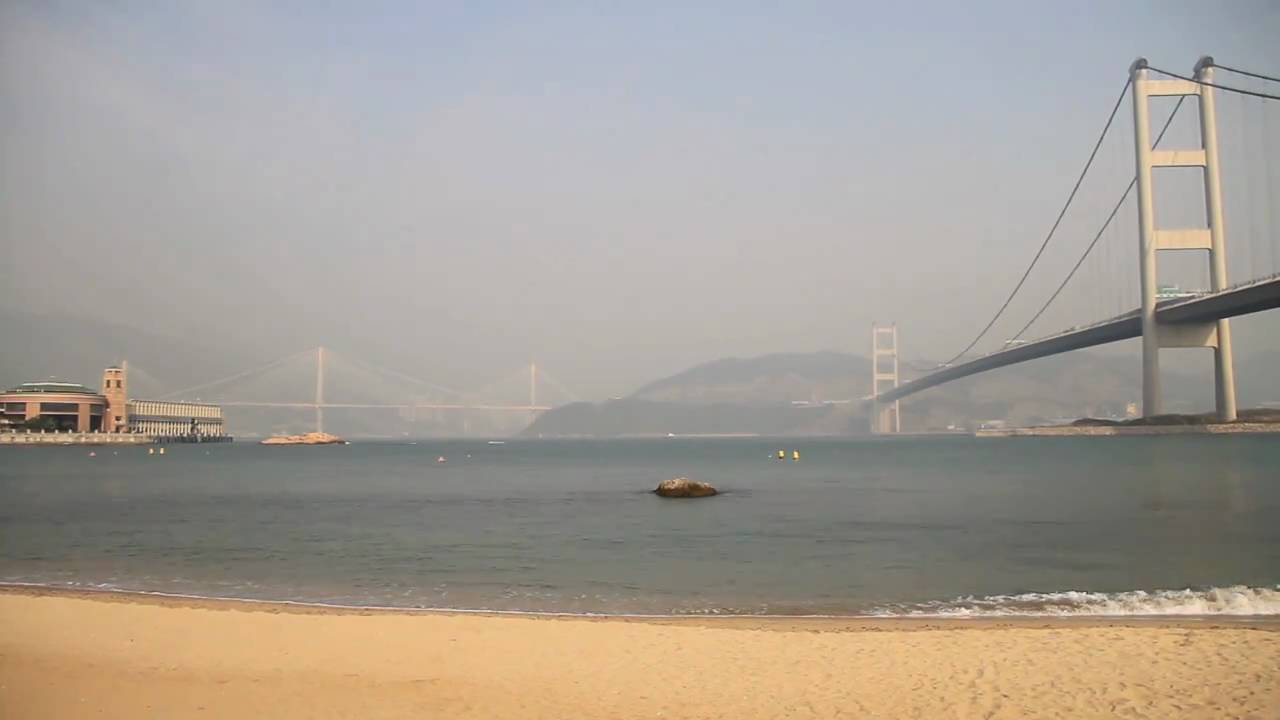Cantonese Universe : Ma Wan Island [Hong Kong] - YouTube