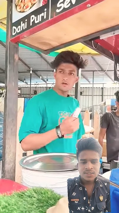 pani puri wale ne chuna lagaya 😀😂 #shorts #youtubeshorts #funny #comedy #trending #shortsviral ...