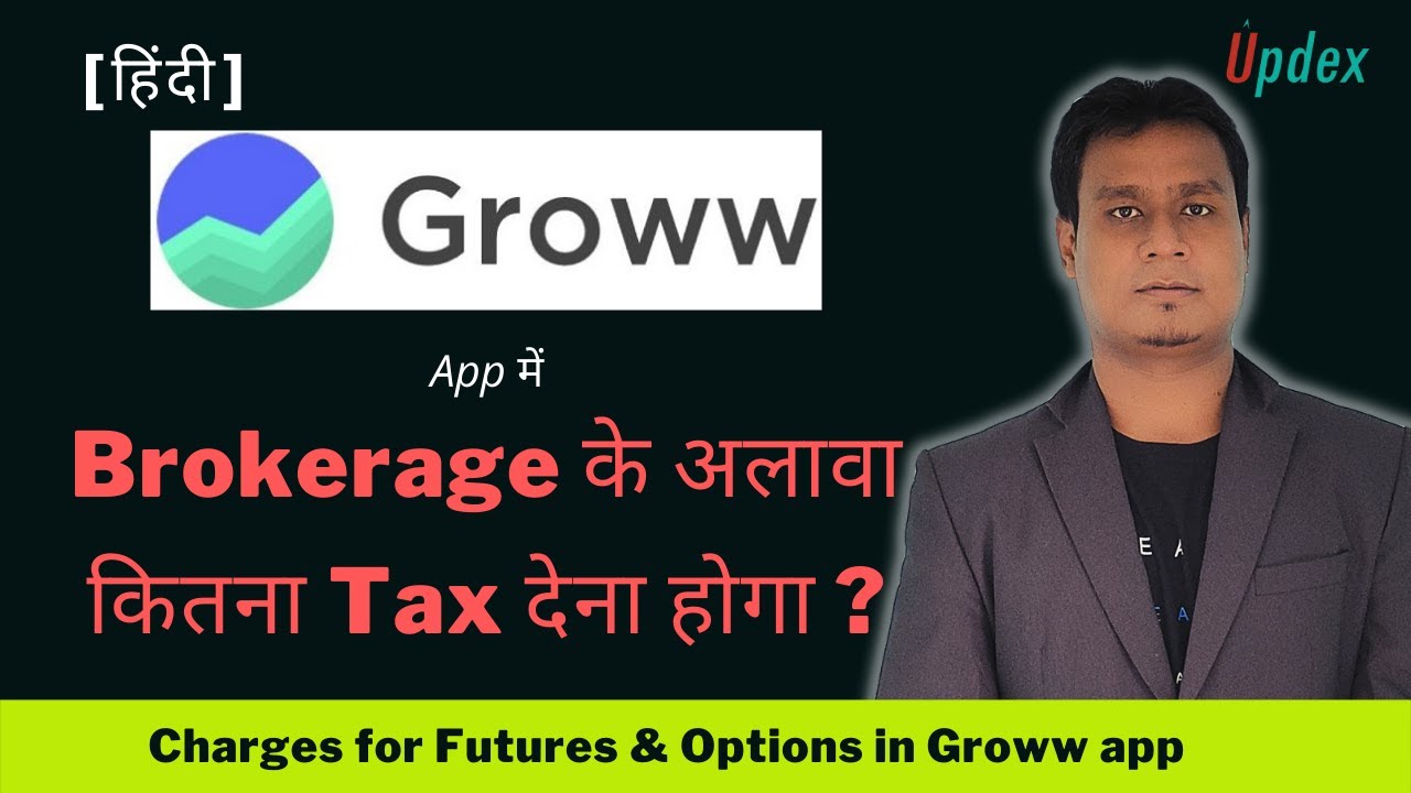 Option trading charges in Groww | Groww app kaise use kare? - YouTube