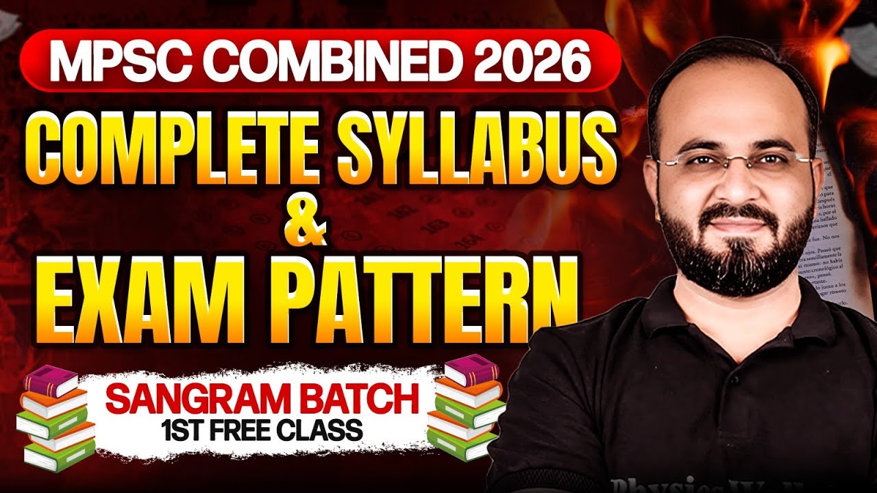 MPSC Combined 2026 Syllabus : Combine Syllabus & Exam Pattern in ...