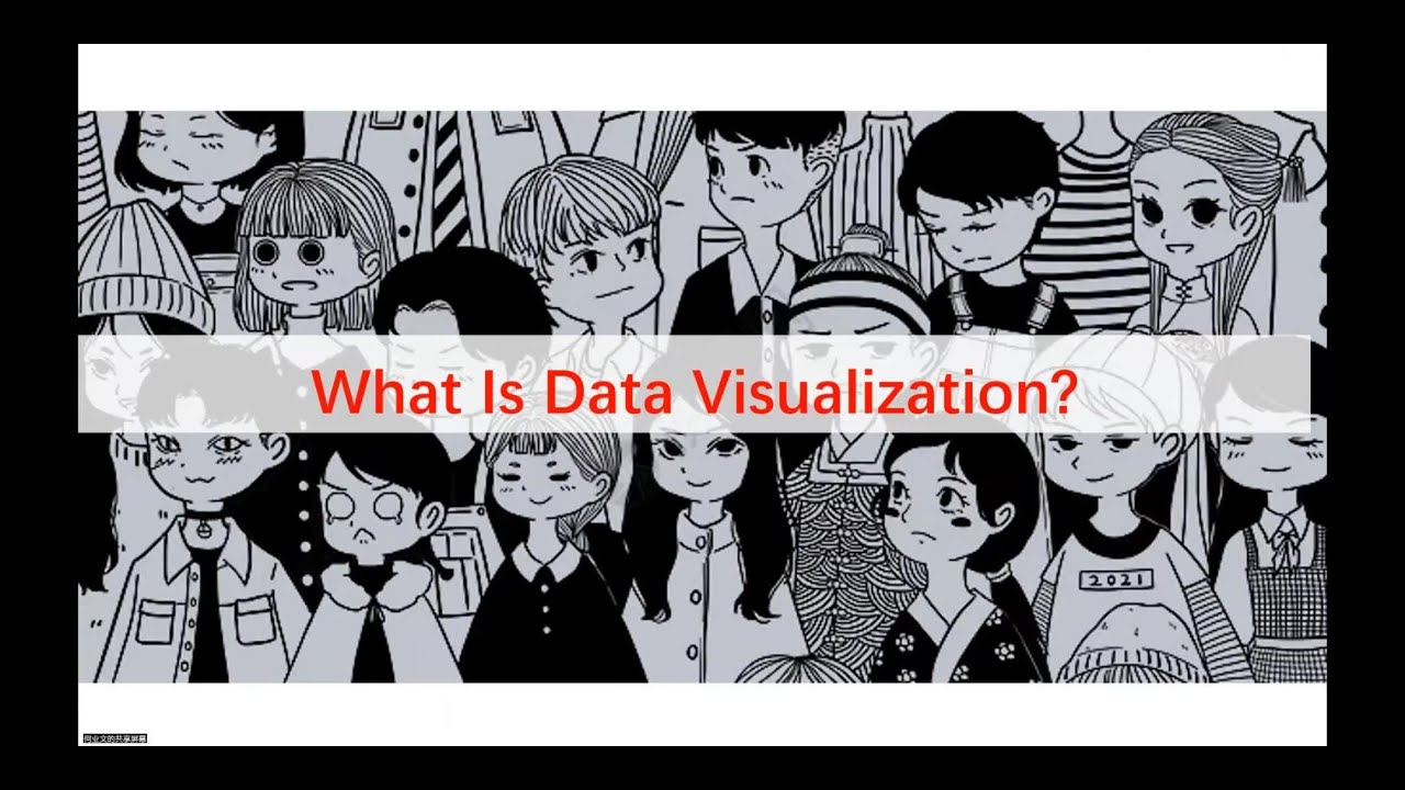 Data Analysis：E1 - Introduction to Data Visualization - YouTube