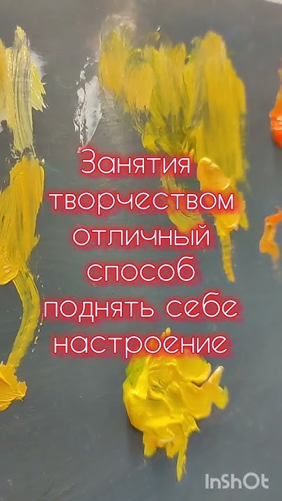 СПЛОШНАЯ ПОЛЬЗА ДЛЯ ЗДОРОВЬЯ. Весной надо прописывать рецепт в виде ...