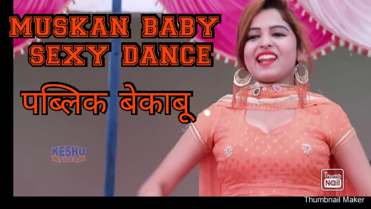 muskan baby hot dance /latest dance 2021 /. muskan baby - YouTube