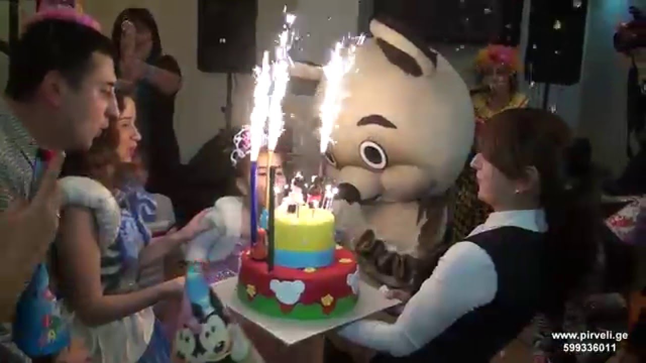 davitis natloba da elenes dabadebis dge - YouTube